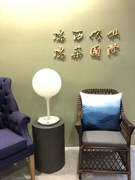 dining chair | Taiwantrade