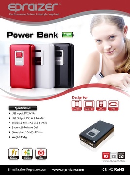Epraizer PB-5200 Power Bank | Taiwantrade