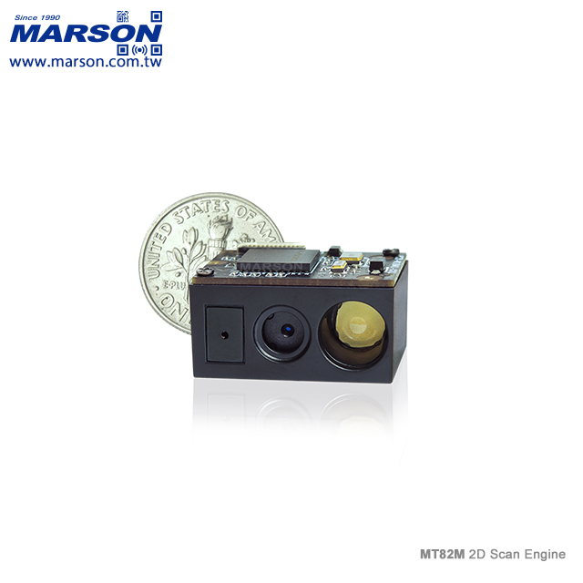 Custom Scan Engine is Best-in-Class and Ultra Performance | Taiwantrade