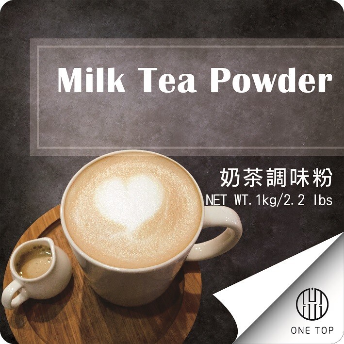3 in 1 Milk Tea Powder | Taiwantrade