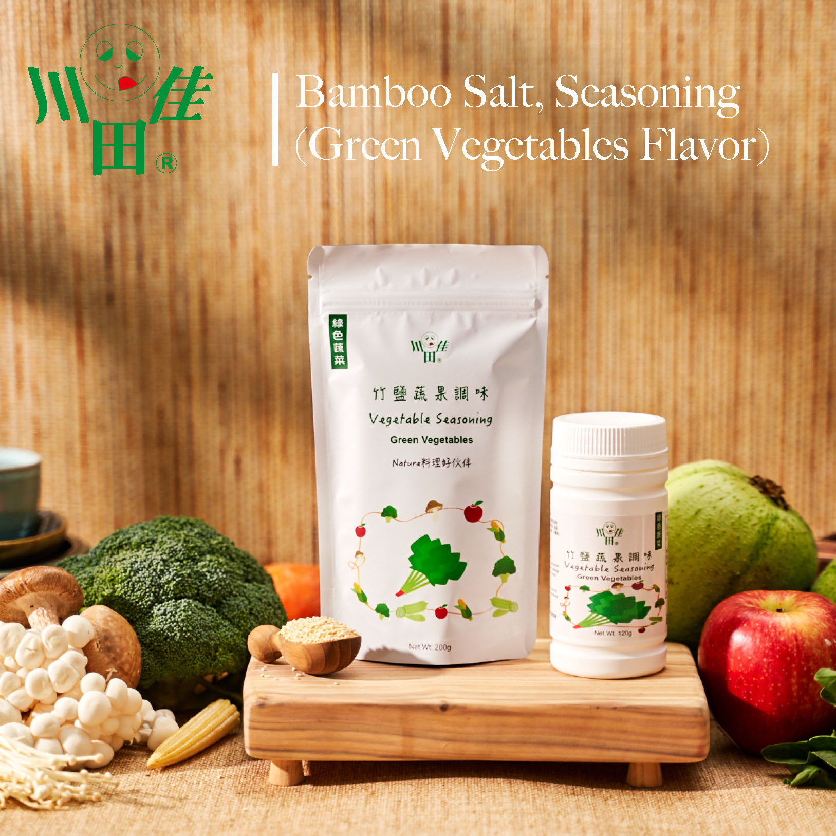 Bamboo Salt (Green Vegetables Flavor), Vegetable and Fruit Seasoning ...