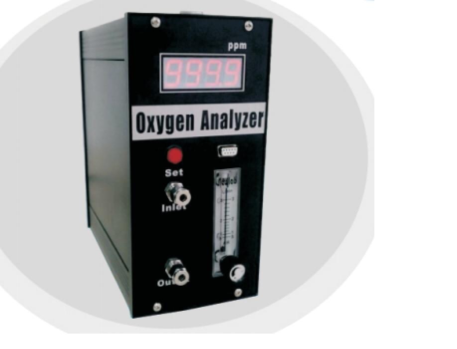 Purity Analyzer for Analyzing Trace Oxygen Gas | Taiwantrade