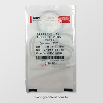 DuPont™ Kalrez® Spectrum™ AS-568 O-RING Made in JAPAN Compound:6375 K ...