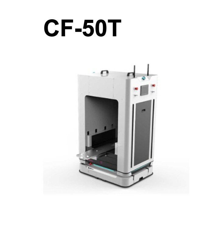 AMR Robot-CF-50T | Taiwantrade