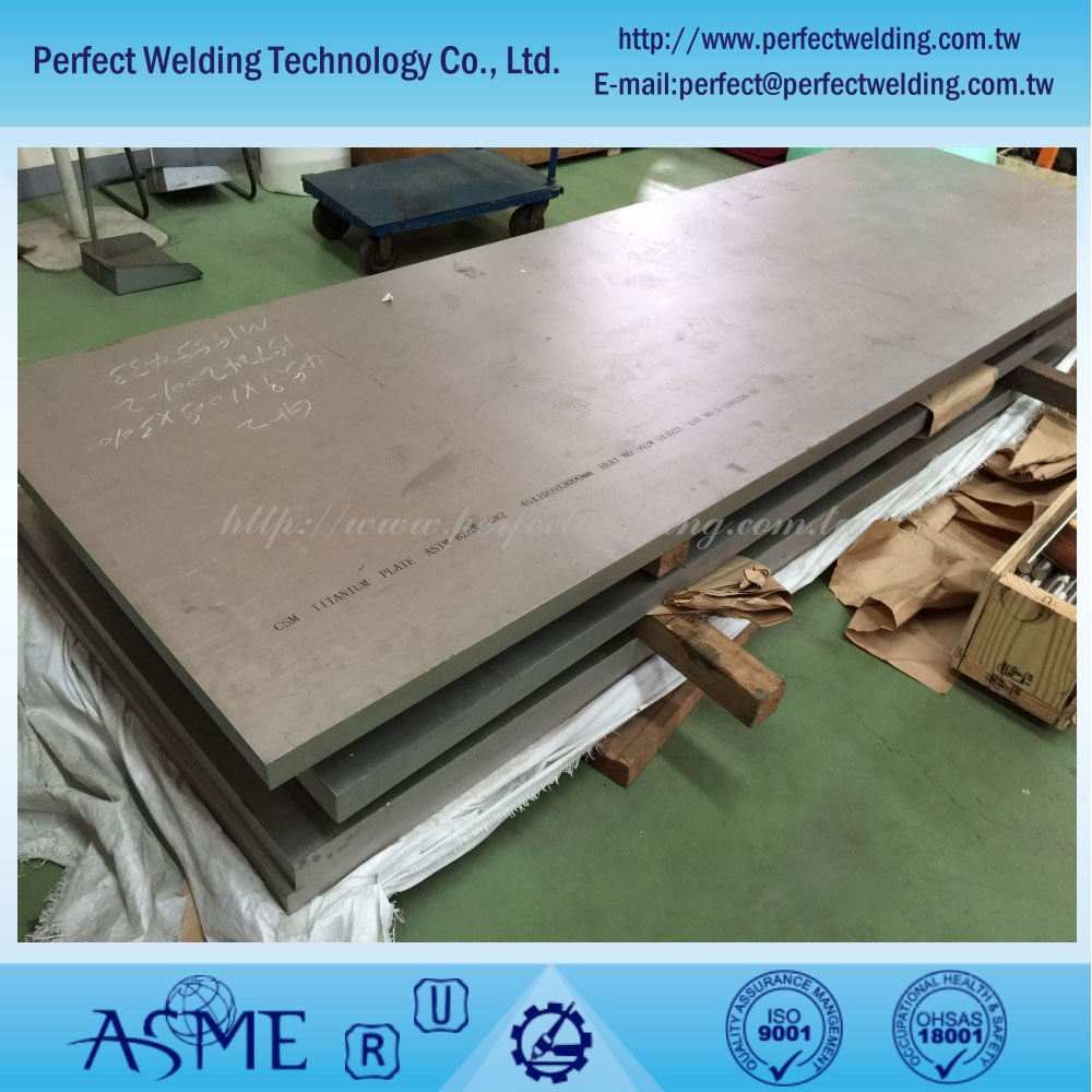 Custom Alloy Metal Plate Sheet | Taiwantrade