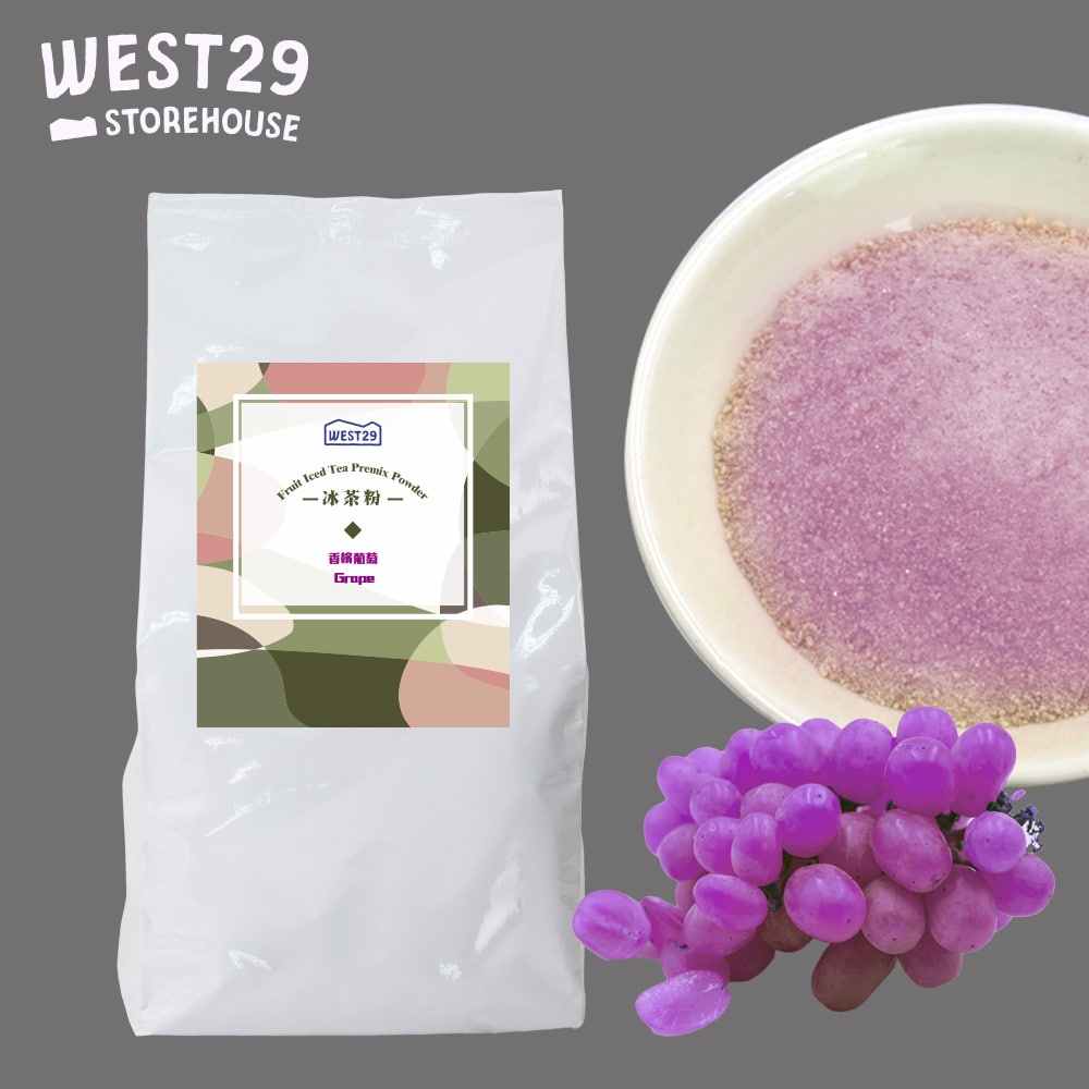 1KG Bubble Boba Tea Instant Grape fruit Iced Tea Premix Powder ...