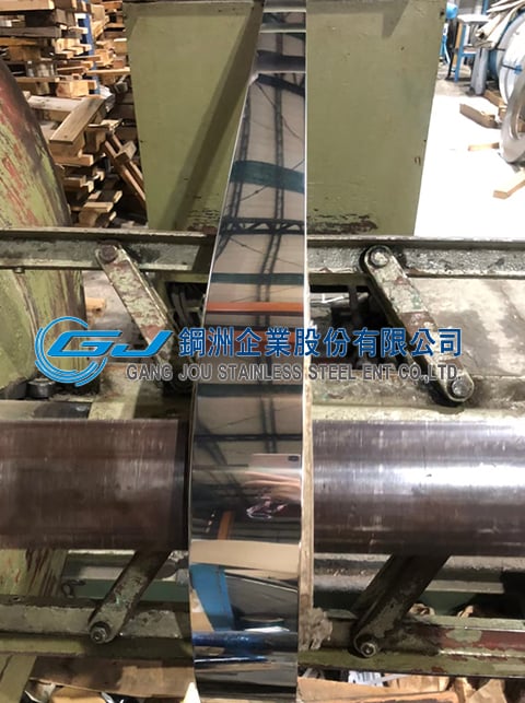 stainless steel slit coil in strip coil and strapping sheets | Taiwantrade