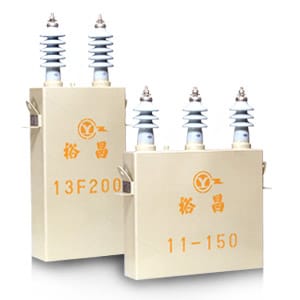 High Voltage Power Capacitors (Fuseless Type) | Taiwantrade