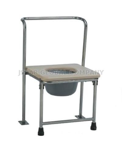 Commode Chair, Stainless Steel | Taiwantrade