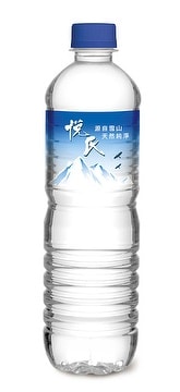 YES mineral water | Taiwantrade