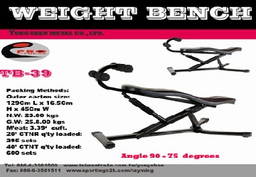 Contoured Back Support Bench | Taiwantrade.com