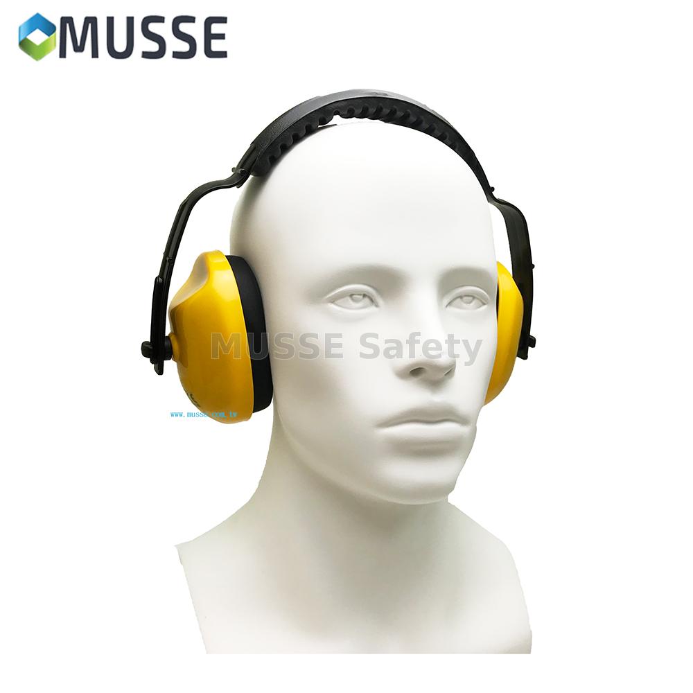 Ear muffs for worker | 25 db ear muffs | Yellow ear muff | Taiwantrade.com