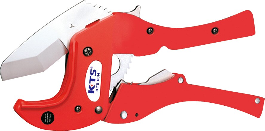 63mm PLASTIC PIPE CUTTER KTS-63N | Taiwantrade
