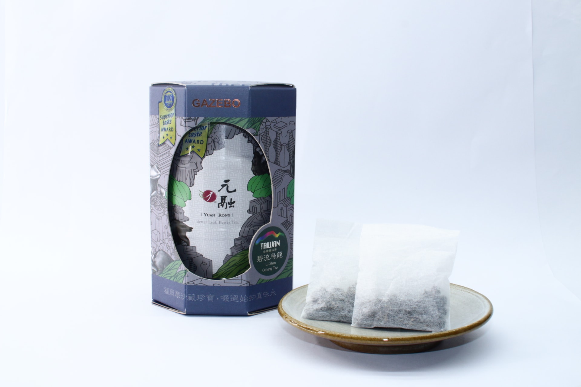 Oolong Tea-Bag Tea | Taiwantrade