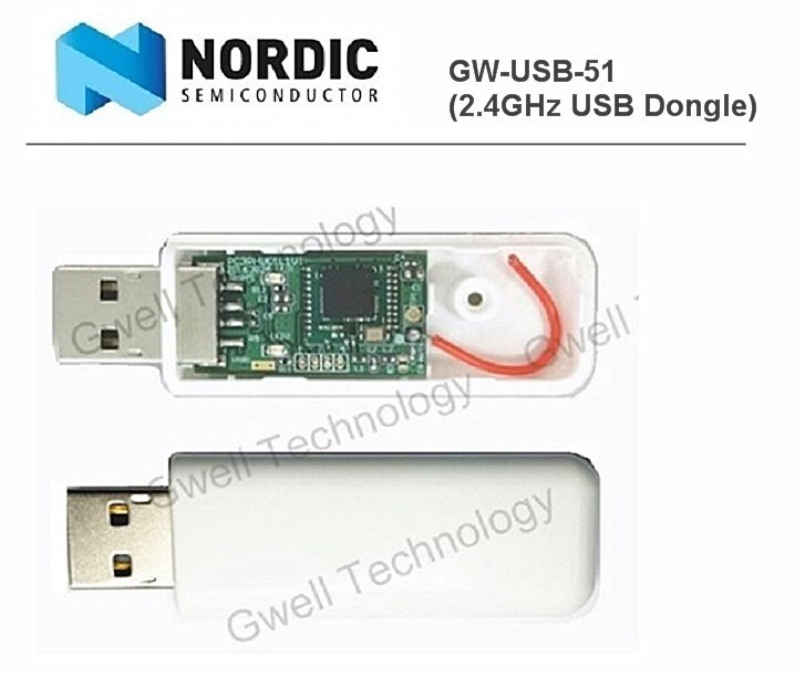 Nordic 2.4GHz USB Dongle-台灣經貿網