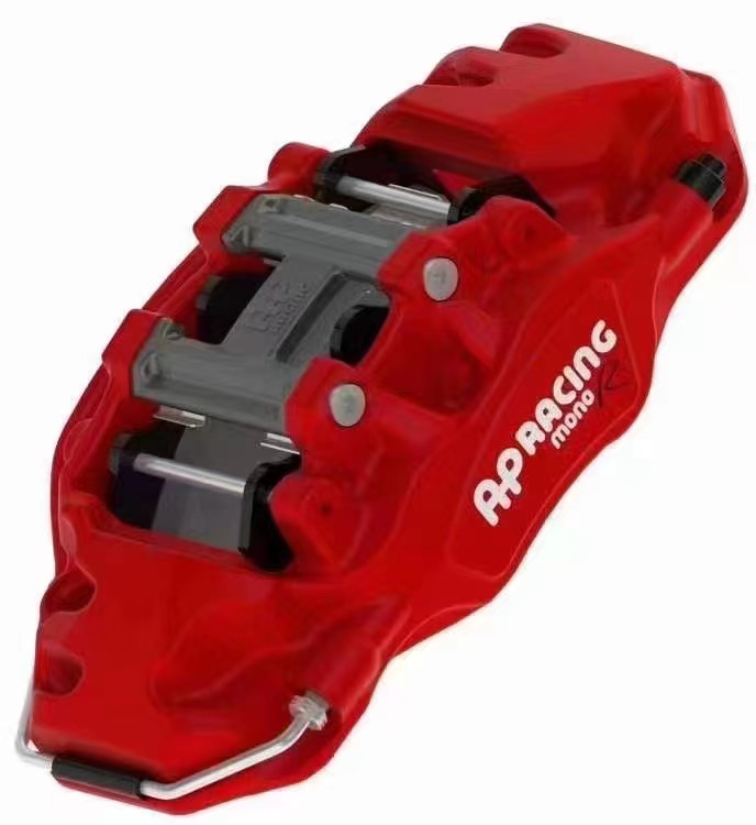 AP Racing-disc brake caliper, fully floating ventilated disc, Size for ...