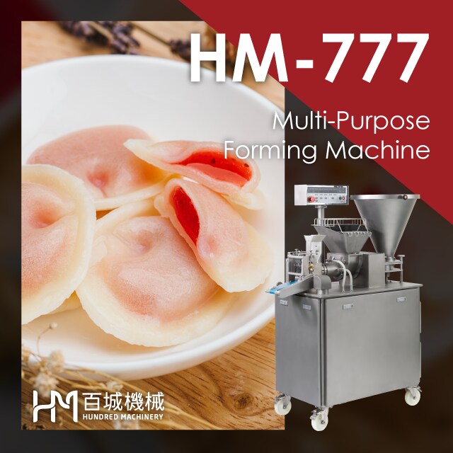 HM-777 Commercial Pelmeni Maker Machine | Taiwantrade