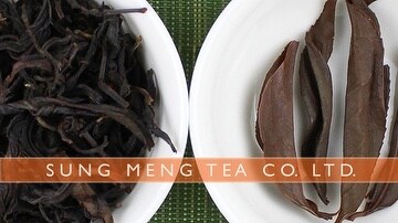 Taiwan Wild Black Tea (Shan Cha) | Taiwantrade