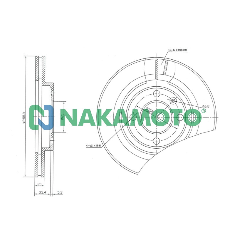 Nakamoto Brake Rotor(Brake Disc&Brake Drum) for Volkswagen | Taiwantrade