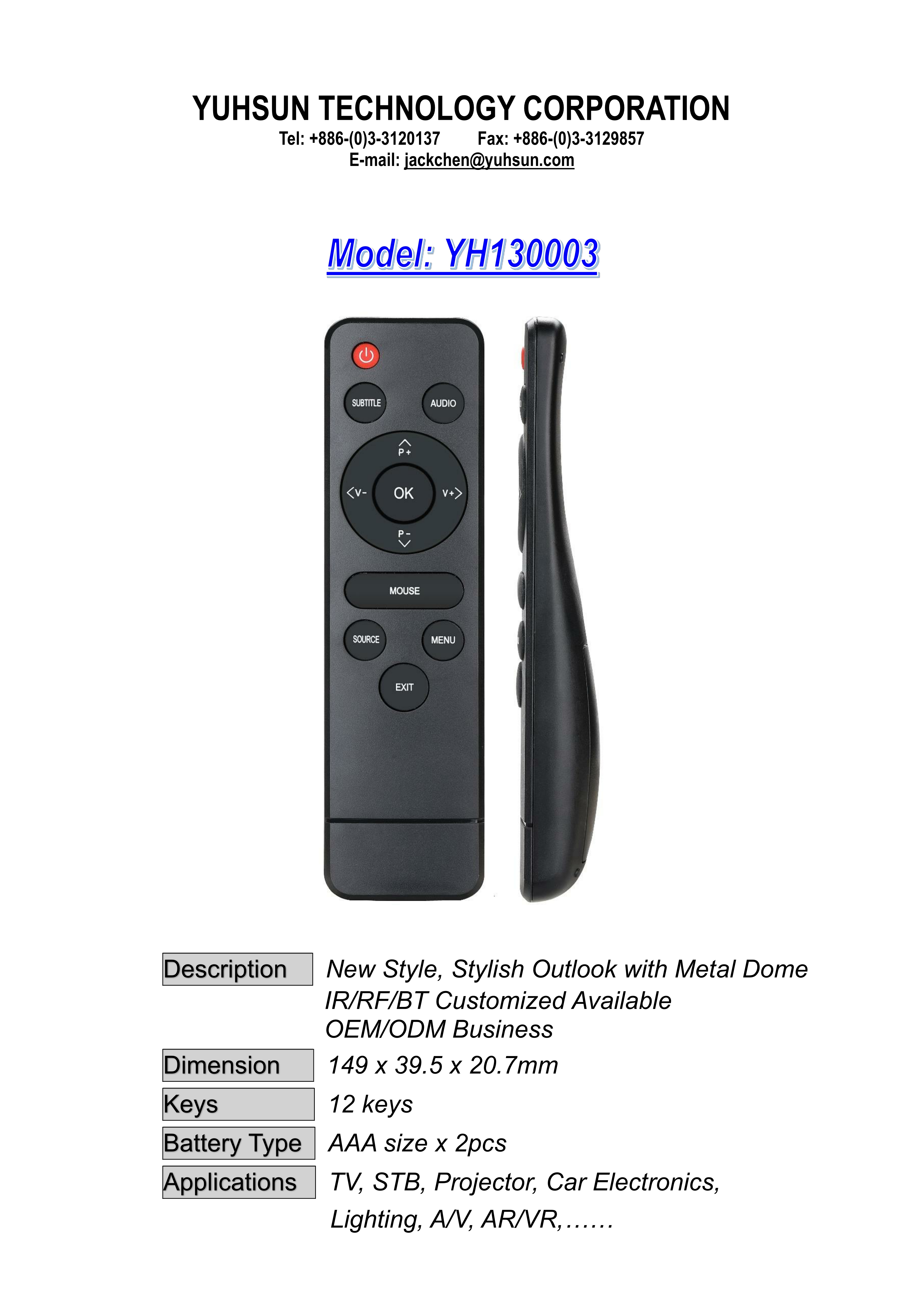 Remote Control | Taiwantrade