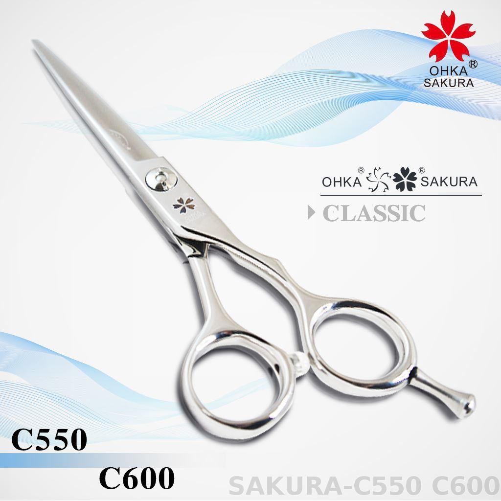 SAKURA Scissors: C600- Professional hair cutting shears for ...