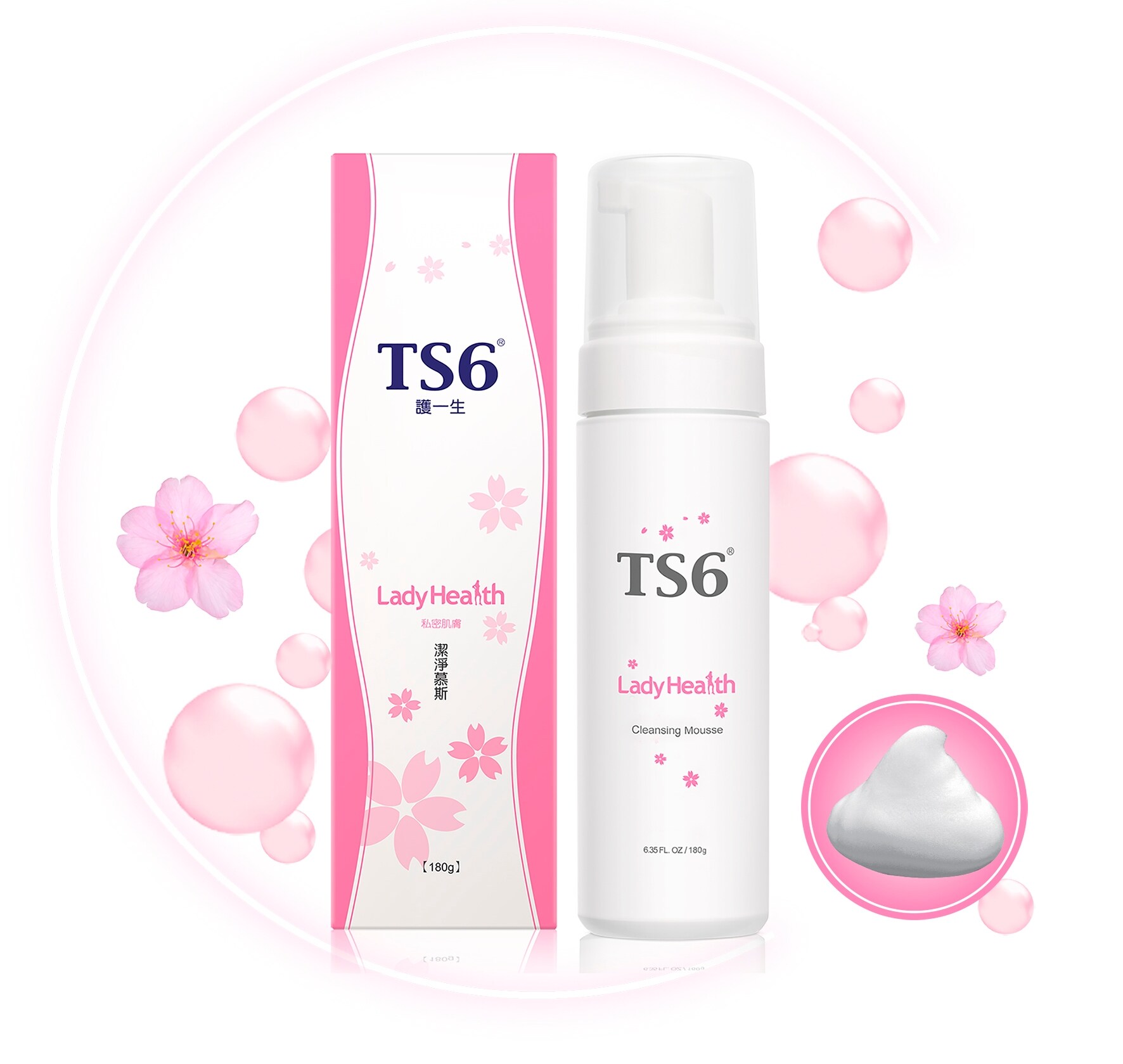 TS6 Cleansing Mousse | TENSALL BIO-TECH CO., LTD.