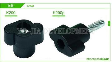 plastic knob,nylon glass fiber knob, clamping knob,small knob, made in taiwan,two lobe knob ...