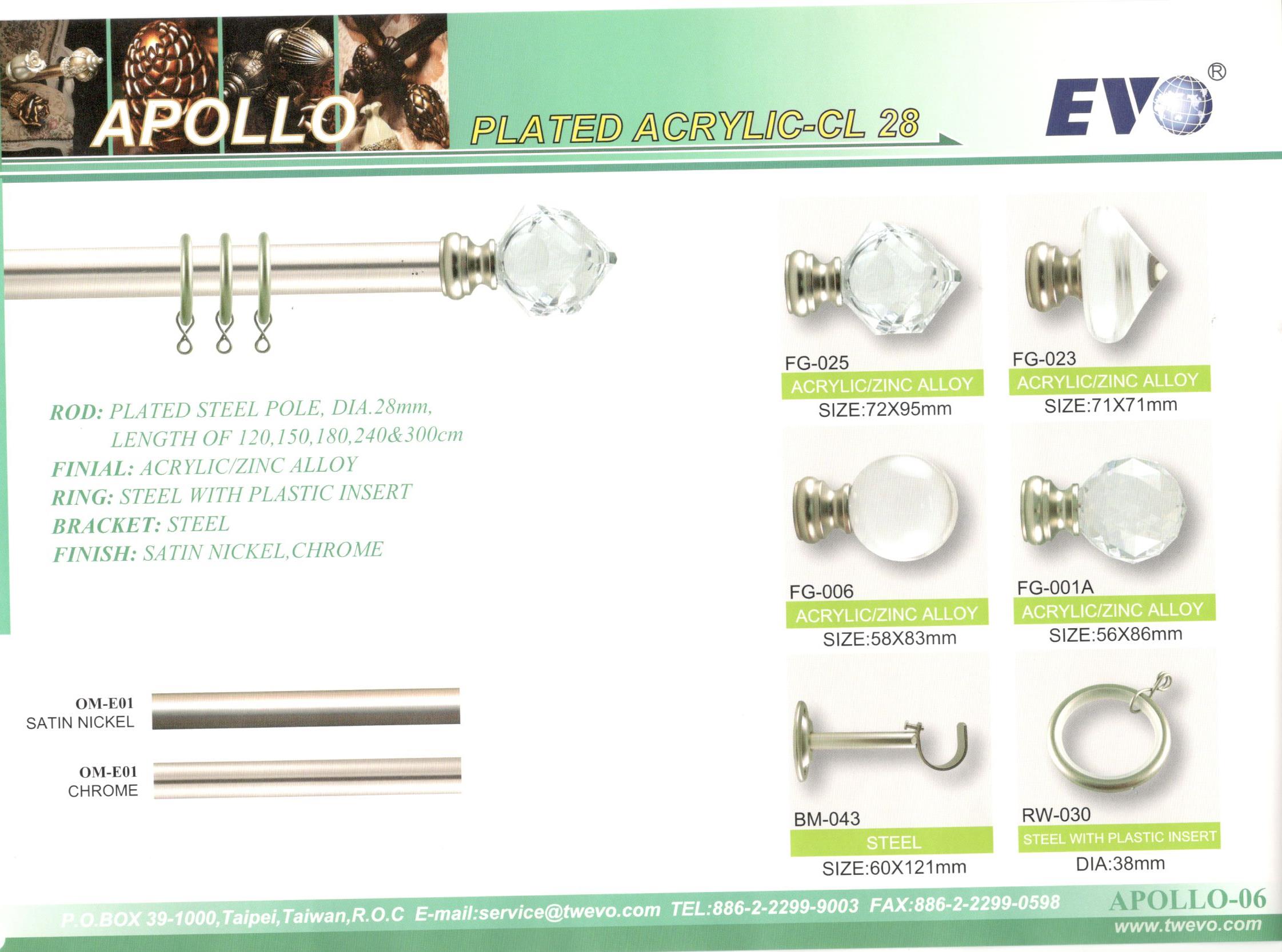 Drapery Hardware –Plated Curtain Rods | Taiwantrade.com