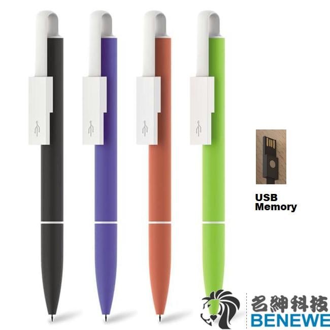 New_Pen_usb flash drive | Taiwantrade