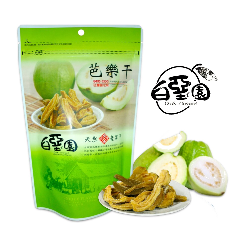 Natural tropical fruit dried pearl guavas. | Taiwantrade