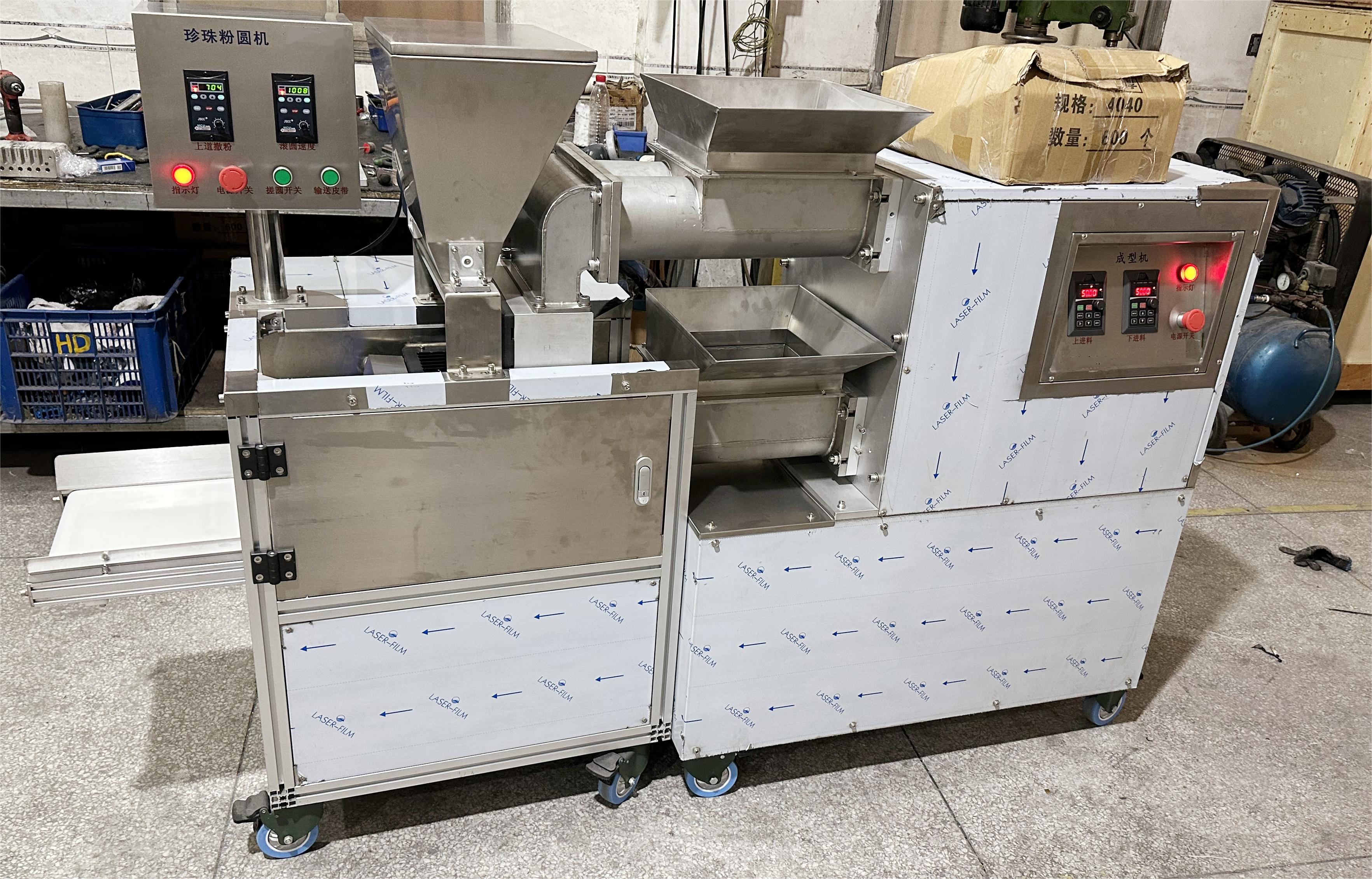 YTJY-ST-01 Auto Encrusting Machine Auto Tapioca boba Encrusting Machine ...