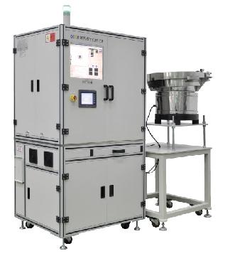 Plate Optical Sorting Machine | Taiwantrade