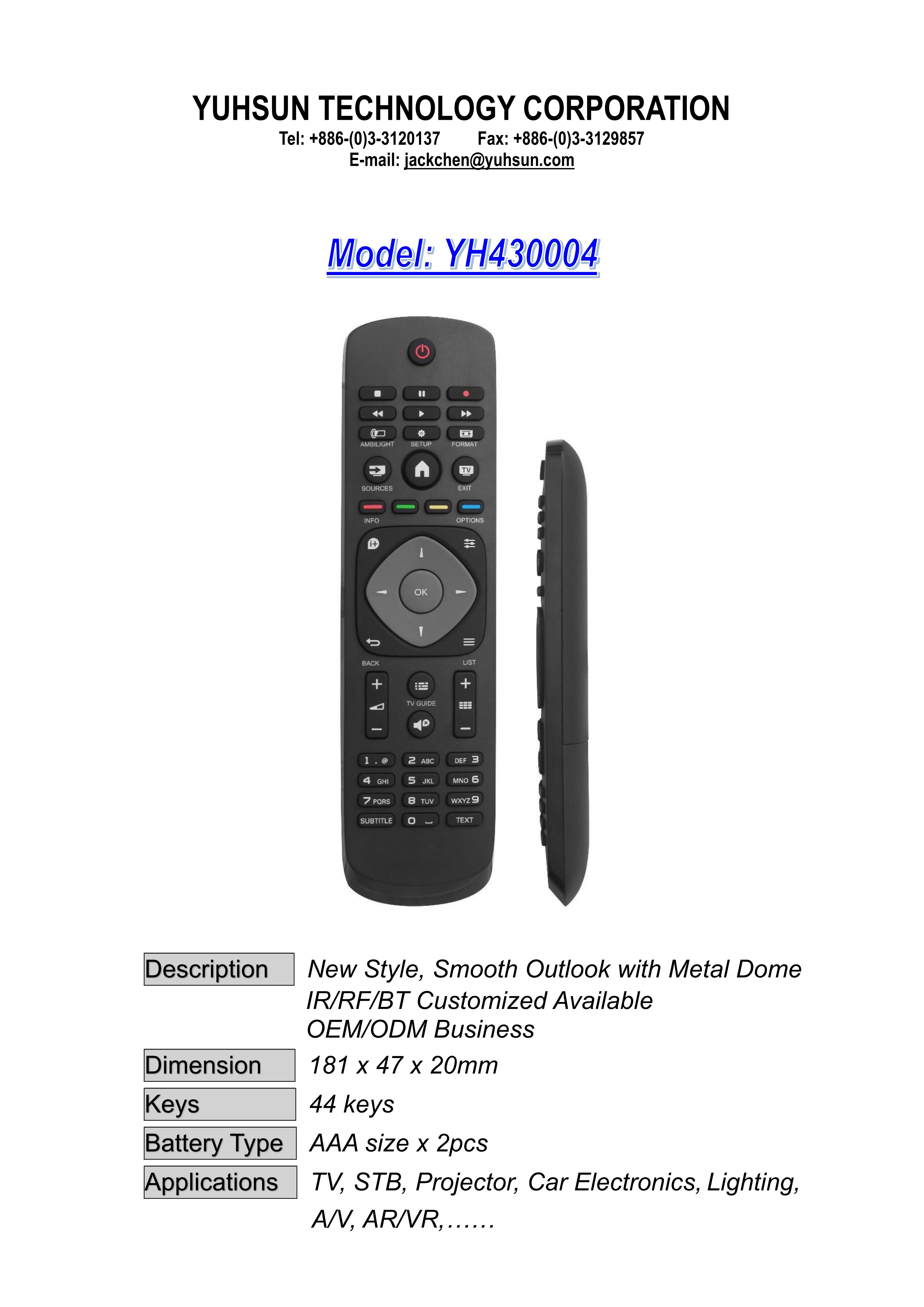 Remote Control | Taiwantrade.com