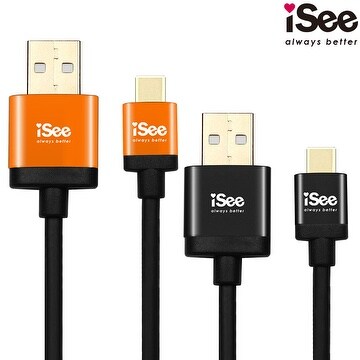 Computer Cable | Taiwantrade