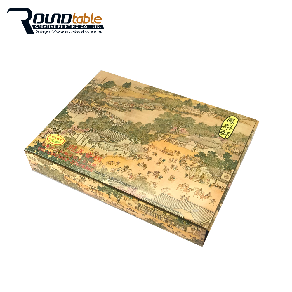 Cute version limited modeling creative toys foldable paper box ...