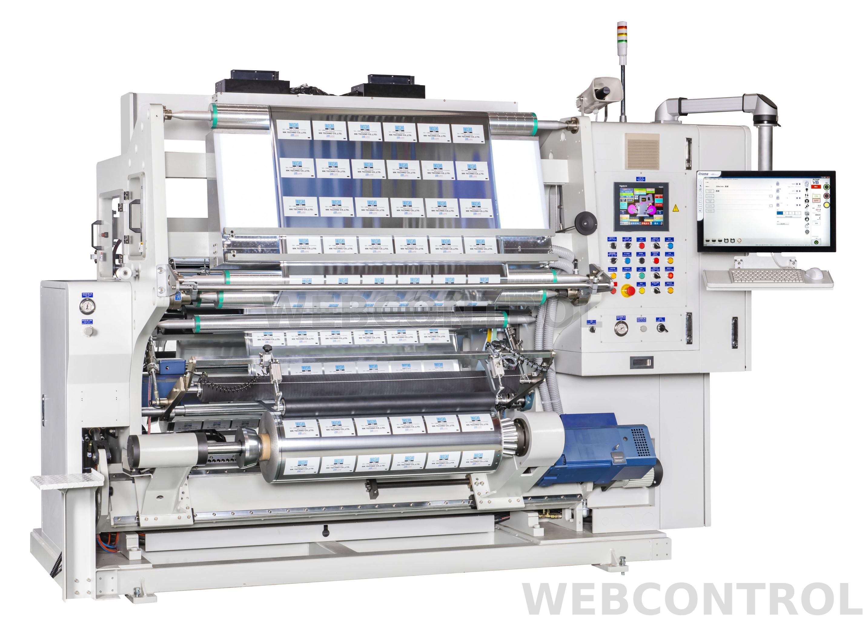 Inspection Machine | Taiwantrade