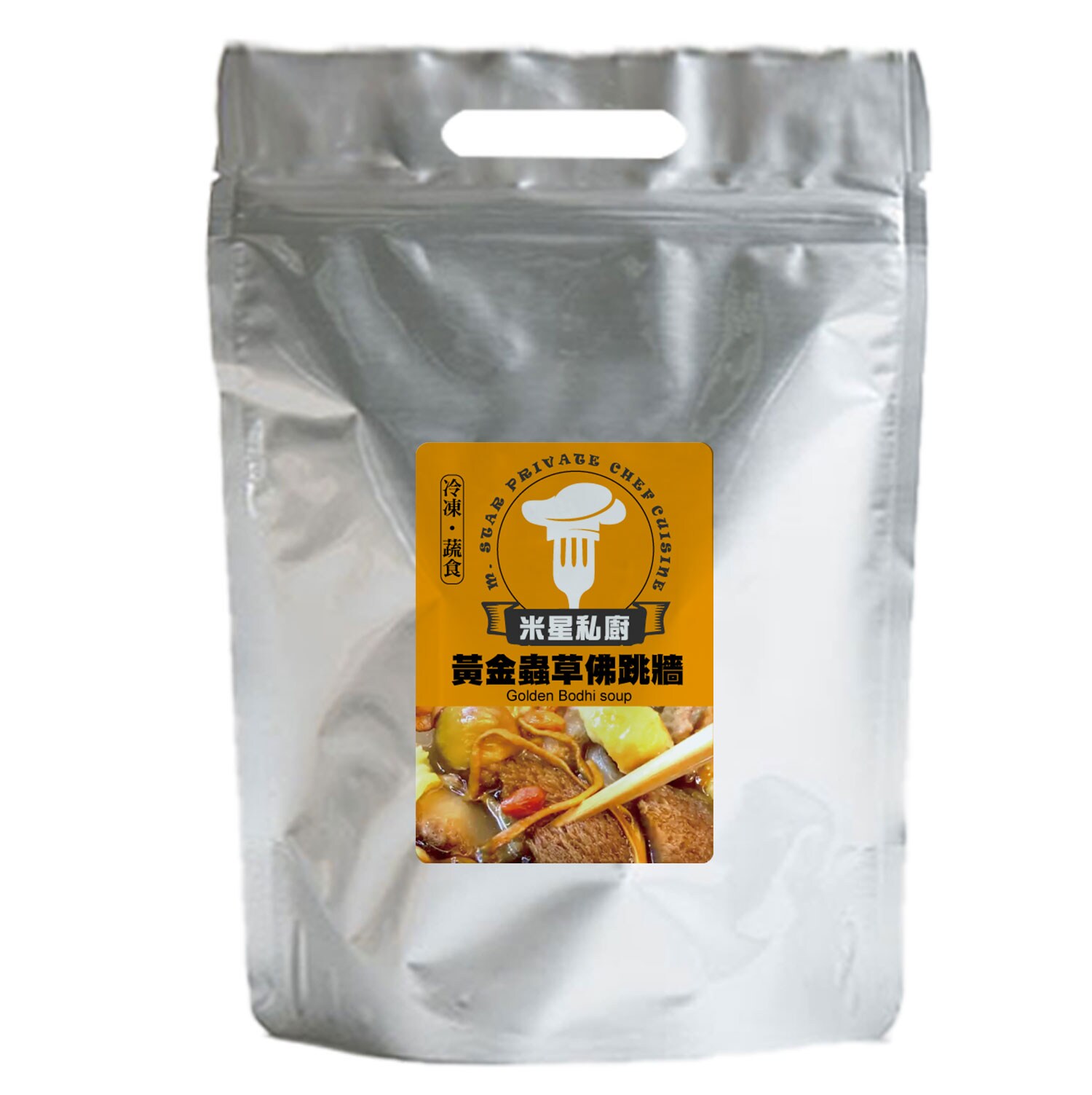 Golden Bodhi soup (BUDDHA JUMPS OVER THE WALL) | Taiwantrade