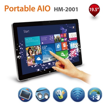 Portable AIO HM-2001 | Taiwantrade