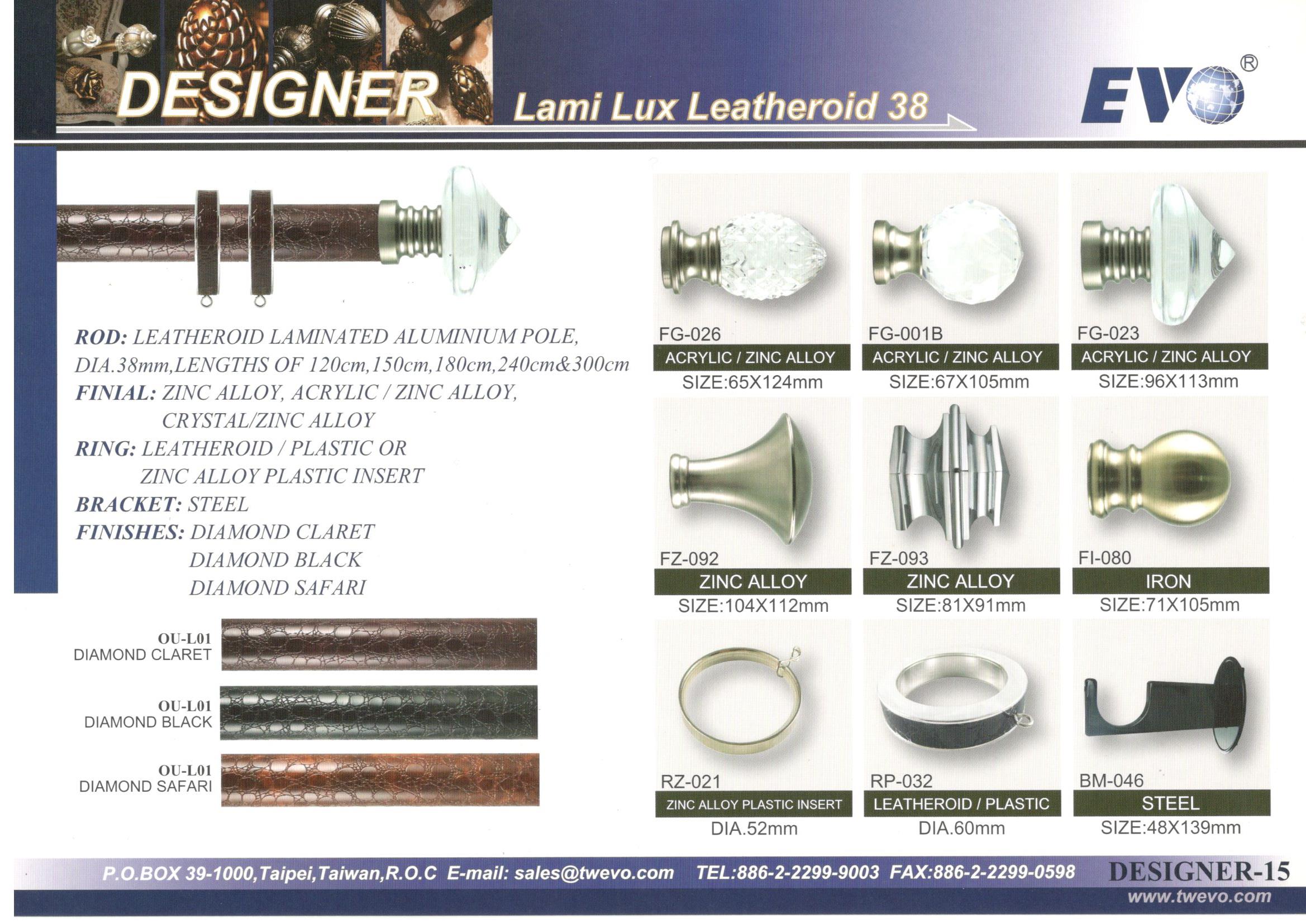 Drapery Hardware – Metal Curtain Rods | Taiwantrade.com