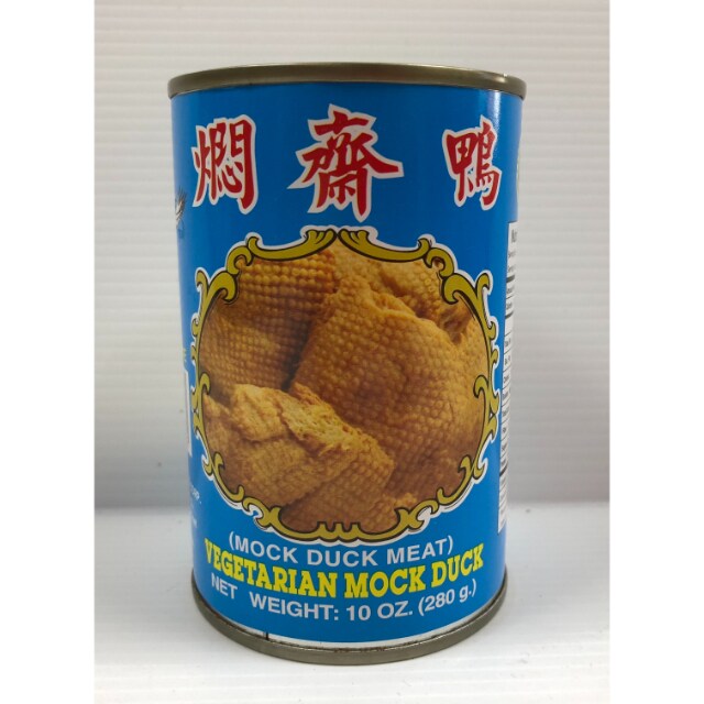 Enticing Vegetarian Mock Chicken | Taiwantrade