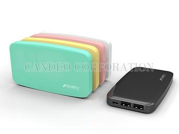 Power Bank | Taiwantrade