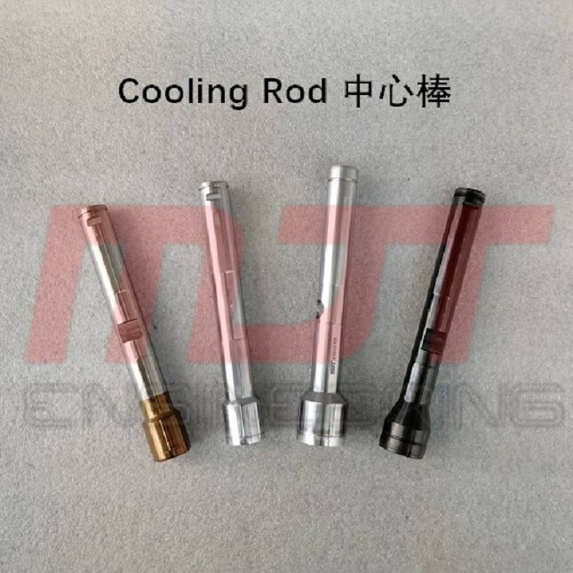 Mold Spare Parts-Cooling rod | Taiwantrade.com