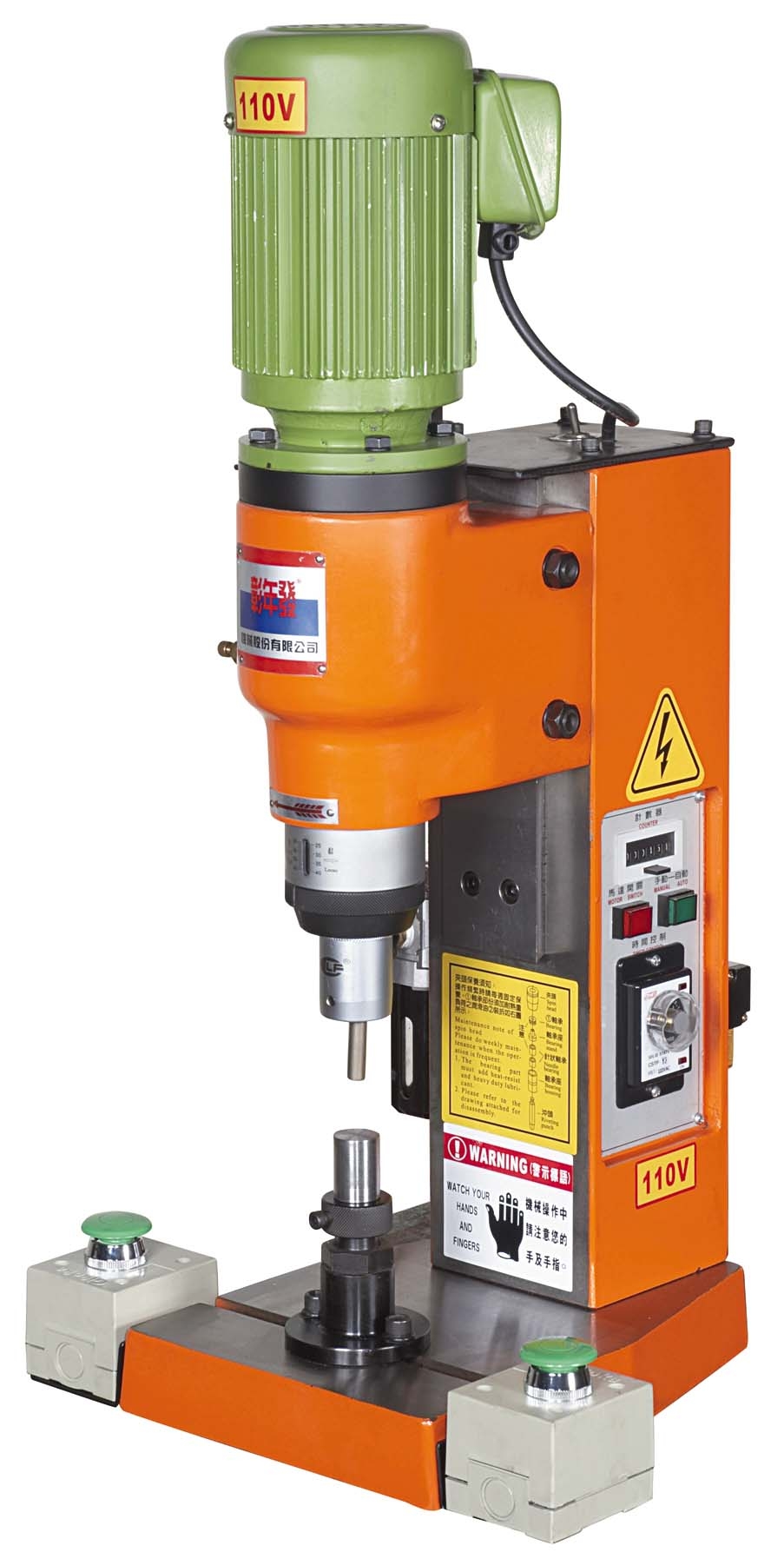 Top Riveting Machine, riveting machine quality, riveting machine ...