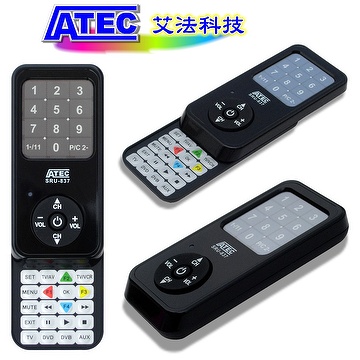 4-Device Touch Panel Remote control with sliding case | Taiwantrade