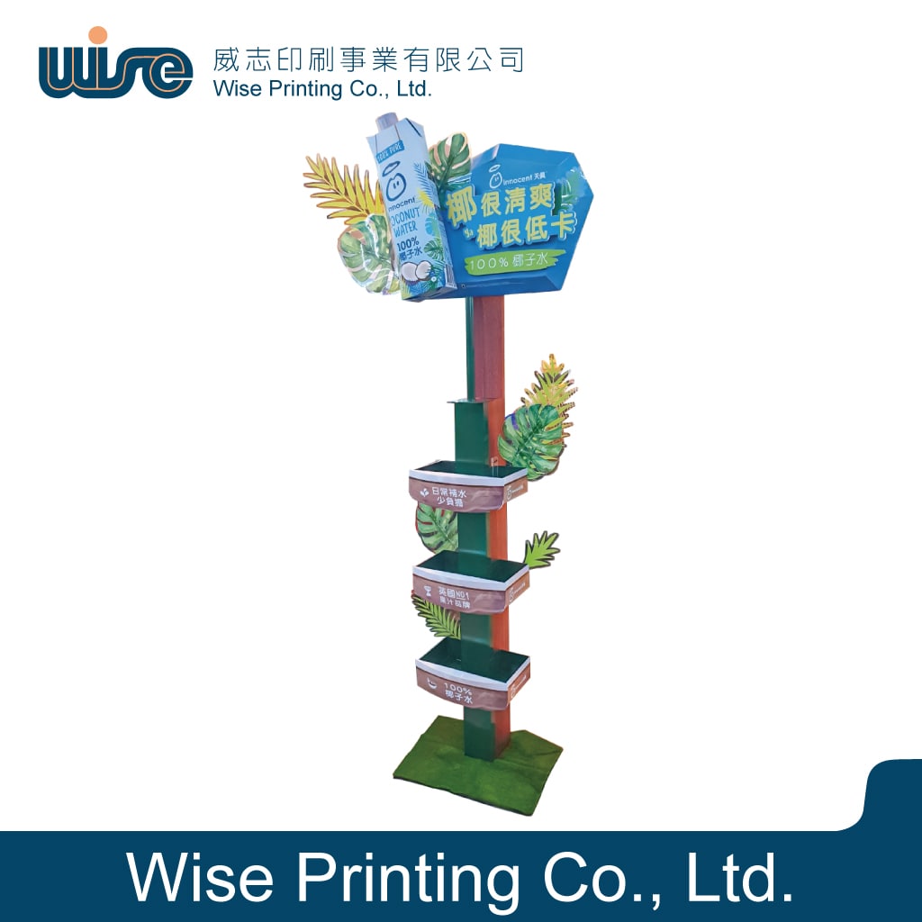 Display Shelf-Coconut water | Taiwantrade