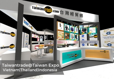 Taiwantrade Pavilion | Taiwantrade
