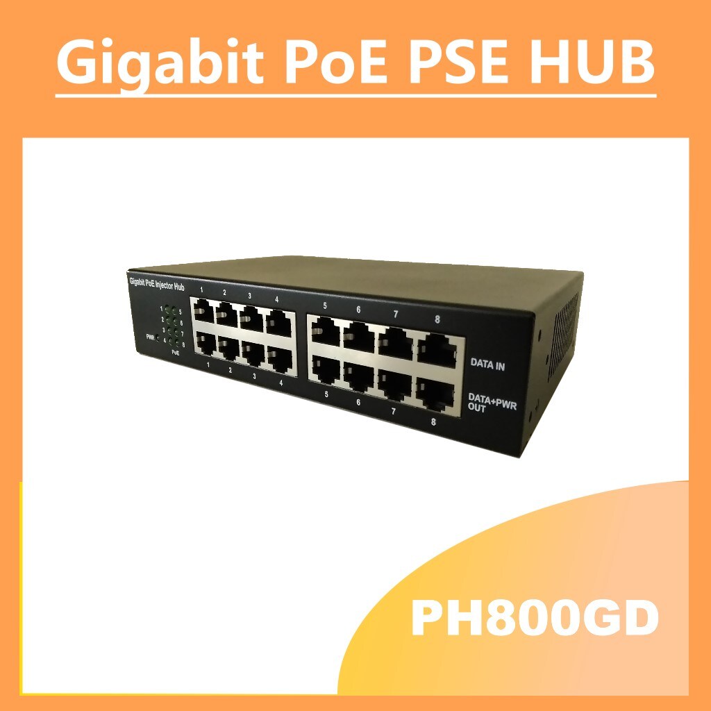 8 Port Gigabit PoE Injector Hub | Taiwantrade