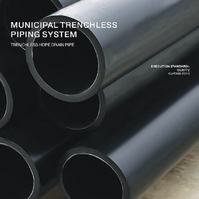 HDPE DRAIN PIPE | Taiwantrade