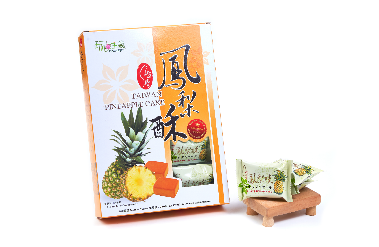 Taiwan Pineapple Cake, Tradition Dessert, Flavor Refreshments, Fruit ...