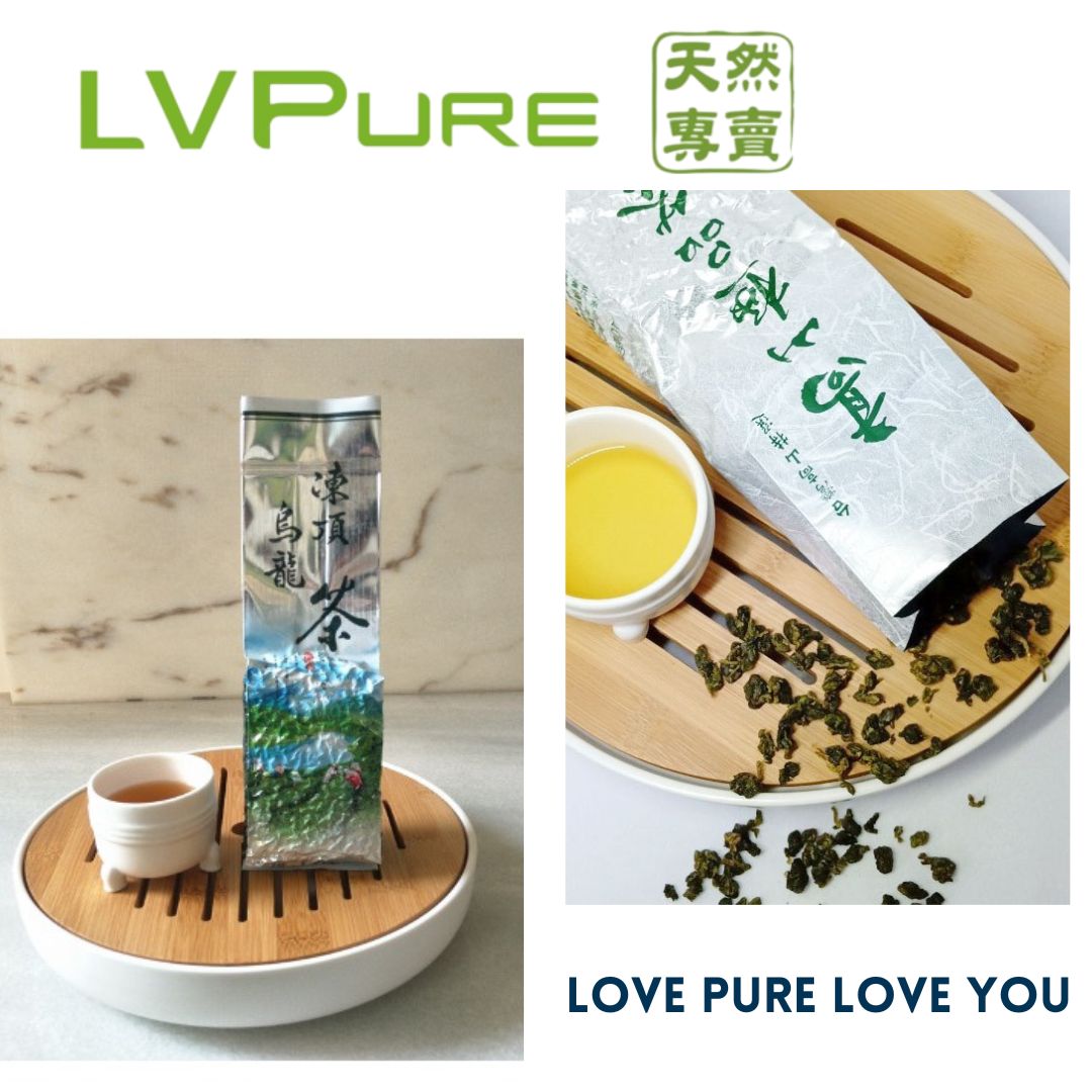 Dong Ding Oolong Tea + High Mountain Tea (1700m) | LVPure Chosen Taiwan ...